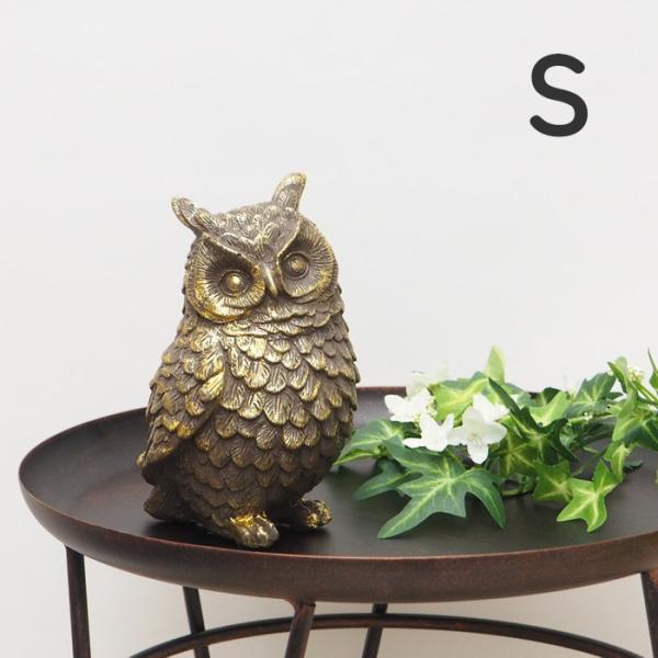 ●ゴールドオウル S●お部屋やガーデンをおしゃれに演出するフクロウのオブジェです。●フクロウのアイテムは「不苦労（苦労しない）」や「福来郎（福が来る）」などの当て字から縁起物として人気です。●インテリアのアクセントとしてディスプレイしたり、...