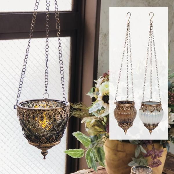 ●キャンドルハンギング●おしゃれなガラス製のキャンドルホルダー。アンティークな風合いとシャビーな雰囲気を持ち合わせており、お部屋にさりげない上品さを添えます。●天井や壁から吊るして使うことで立体感のあるディスプレイが可能です。キャンドルを灯...