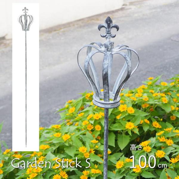 ●ガーデンスティッククラウンS●お庭にさりげない華やかさを添える、クラシカルな王冠モチーフのガーデンピックです。●アンティーク調の風合いが魅力で、植物や花壇に挿すだけで、まるでヨーロッパの庭園のような雰囲気に。●上部にはロイヤル感を引き立て...
