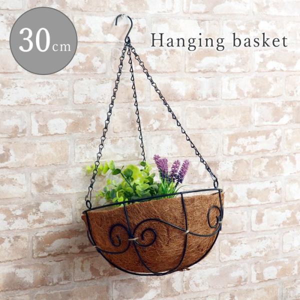 ●ハンギングサークルバスケット●アンティーク調のおしゃれなワイヤーバスケットです。●ココヤシファイバーのライナー付きなので、すぐに植物を植え込むことができます。●サイズや形違いのシリーズで揃えれば、統一感が生まれガーデンスペースを華やかに演...
