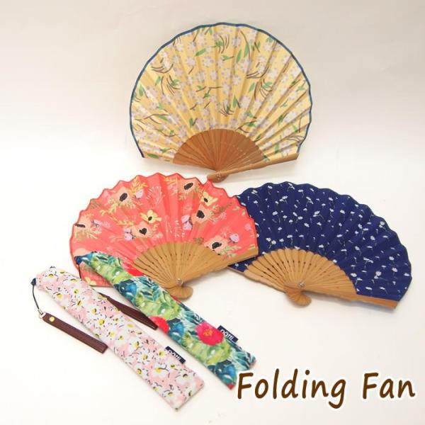 ●ナッティ扇子●和のテイストと北欧のデザインをミックスさせたおしゃれな扇子●貝殻のような丸いフォルムも可愛らしい♪●専用ケース付きで、ケースに付いたストラップをバッグの持ち手に付けておけばケースを失くしてしまう心配もありませんよ▼サイズ等（...