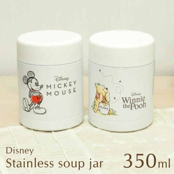 ●Disney スープジャー●保温性、保冷性に優れた真空断熱のステンレス製スープジャーです。容量350mlサイズ。具沢山のスープをしっかり持ち運べます。●夏も冷たいフルーツやデザートなどを冷たいまま持ち運べ、ランチやお出かけに大活躍！食べや...