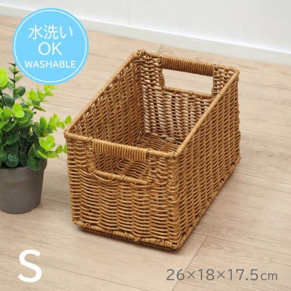 ●Towc スタック フェイクPE 柳バスケット 角形S●天然素材のような風合いがおしゃれなフェイク素材のバスケット「トーク」シリーズ。どんなインテリアにもやさしく溶け込む、ぬくもりのある仕上がりです。●天然素材だと気になる、湿気やカビ、虫...