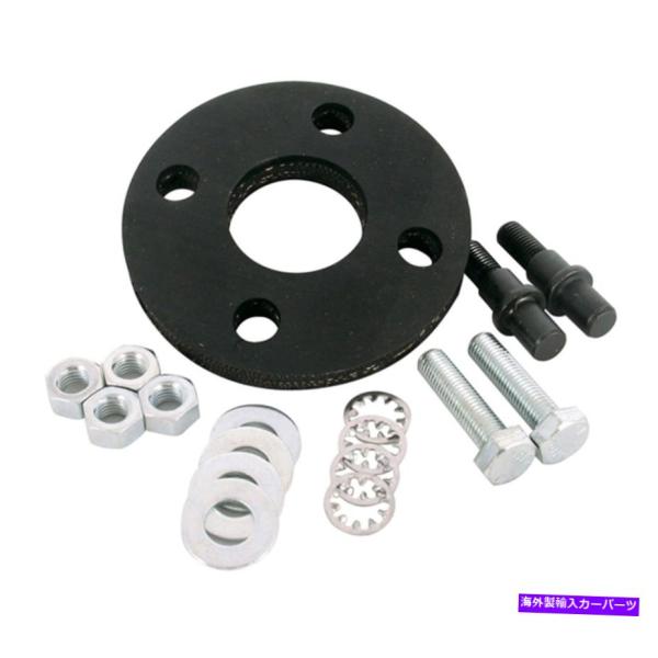 Steering Shaft 000941 Borgeson 000941ステアリングカプラーラグジョイントディスク 000941 Borgeson 000941 Steering Coupler Rag Joint Disc