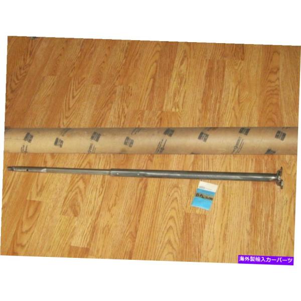 Steering Shaft Nos Mopar 1972 Chrysler、Polara、Fury Steering Shaft ...読む... NOS Mopar 1972 Chrysler, Polara, Fury steerin...