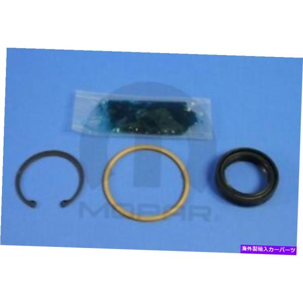 Steering Shaft ステアリングギアピットマンシャフトシールキットヴィン：T MOPAR 68053783AA Steering Gear Pitman Shaft Seal Kit-VIN: T Mopar 68053783AA