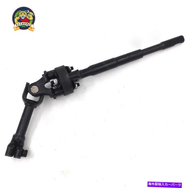 Steering Shaft 日産ムラーノ2003-2008ステアリングコラム中間シャフトジョイント48080CA000 For Nissan Murano 2003-2008 Steering Column Intermediate Sh...