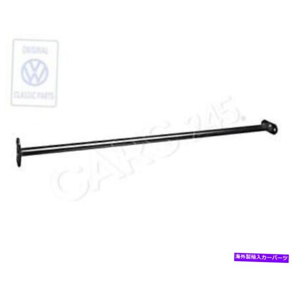 Steering Shaft 本物のフォルクスワーゲン中級ステアリングシャフトnos vanagon 25 251419753 Genuine Volkswagen Intermediate Steering Shaft NOS Vanag...
