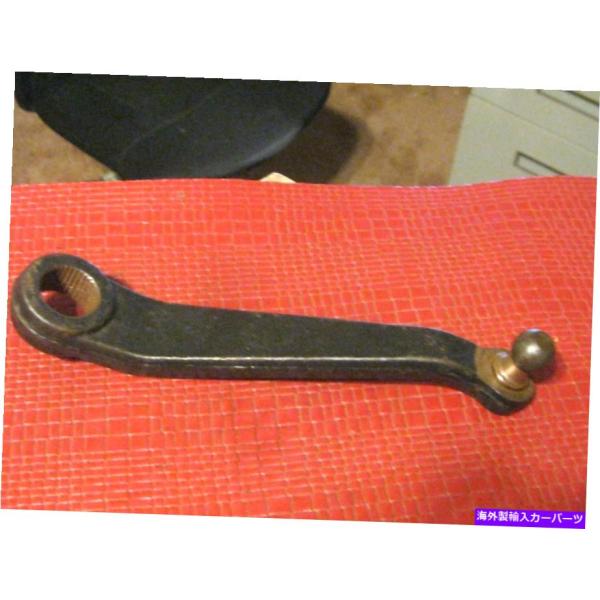 Steering Shaft NOS 1958シボレーステアリングセクターシャフト NOS 1958 Chevrolet Steering Sector Shaft