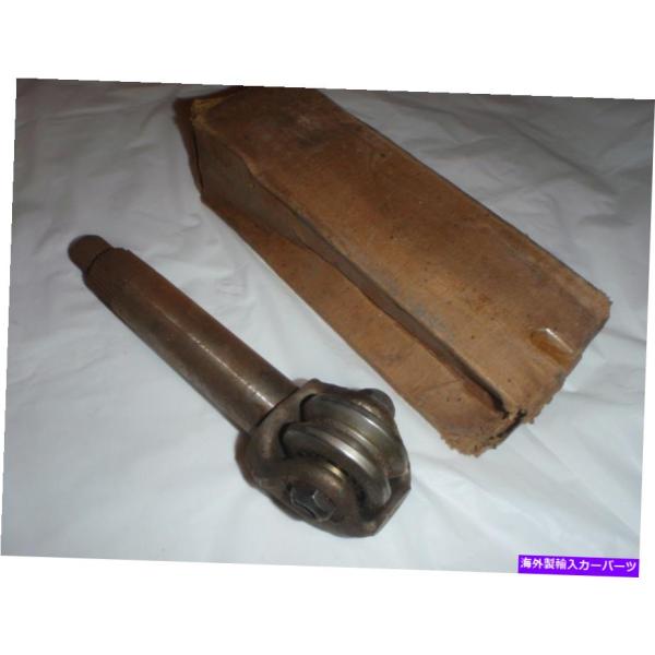 Steering Shaft Nos GMステアリングセクターシャフト35 36シボレーマスターEA FA 1935 1936シボレー NOS GM Steering Sector Shaft 35 36 Chevrolet Master ...