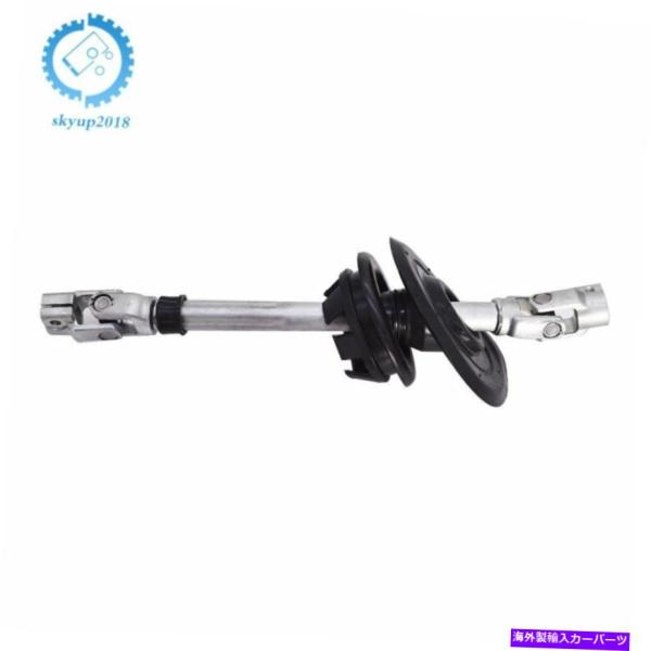 Steering Shaft 2009-2017 Audi Q5 2.0L 3.0L 3.2L中間ステアリングコラムシャフトに適合します Fit For 2009-2017 Audi Q5 2.0L 3.0L 3.2L Intermedia...