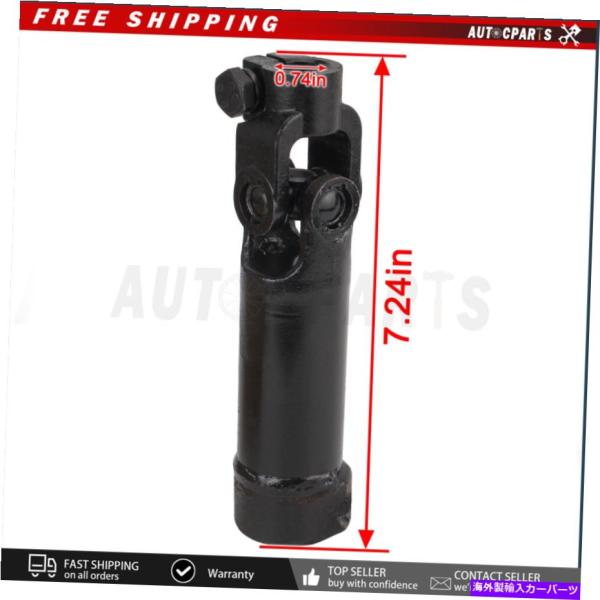 Steering Shaft 2005年のDodge Ram 1500 2500 3500ステアリングコラム中間シャフトNEW For 2005 Dodge Ram 1500 2500 3500 Steering Column Interm...