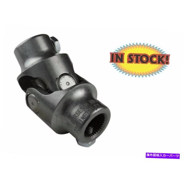 Steering Shaft Borgeson 014349-Steel U-Joint-1 "-48 Spline x 3/4" -DD Borgeson 014349 - Steel U-Joint - 1"-48 Spline x 3...