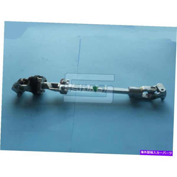 Steering Shaft ディフェンダーのためのシャフトステアリング完全GBS> 2006 QME500031 sivar Shaft Steering Complete Gbs For Defender > 2006 QM...