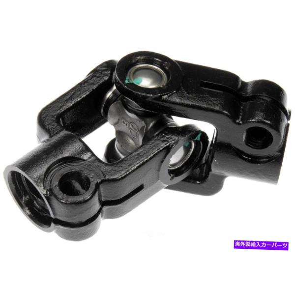 Steering Shaft ステアリングシャフトユニバーサルジョイントフィット2008-2011マーキュリーマリナードーマンOEソルティオ Steering Shaft Universal Joint fits 2008-2011 Mer...