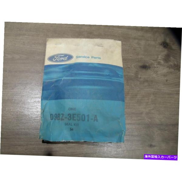 Steering Shaft NOS 1979-1981フォードマスタングパワーステアリングセクターシャフトシールキットD9BZ-3E501-A NOS 1979-1981 Ford Mustang Power Steering Secto...