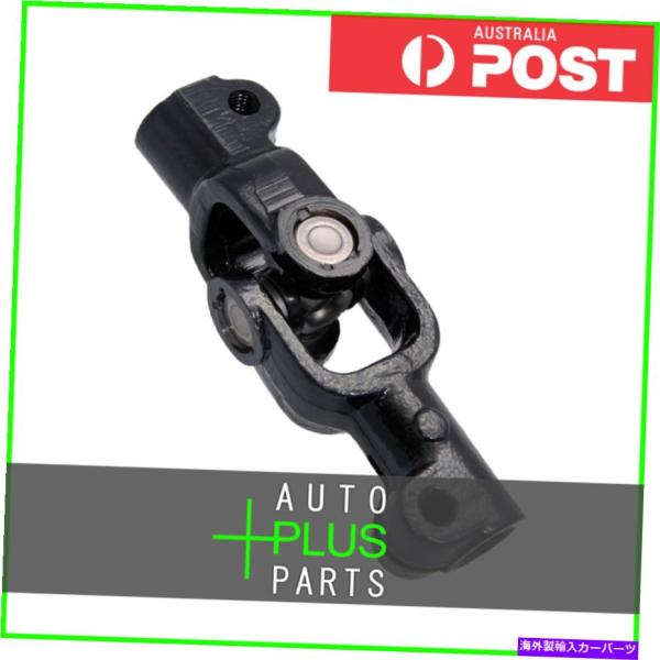 Steering Shaft トヨタ・アルテザ/アルテザ・ギータ下部中間ステアリングシャフト-GXE1＃、JCE1＃ Fits TOYOTA ALTEZZA/ALTEZZA GITA LOWER INTERMEDIATE STEERING ...