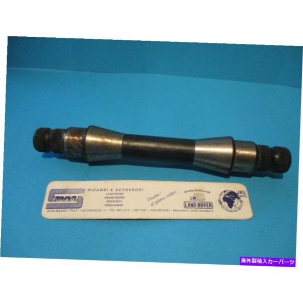 Steering Shaft ランドローバーのシャフトドライブステアリングOEM 88 109 562875シバー Shaft Drive Steering OEM For Land Rover 88 109 562875 Sivar