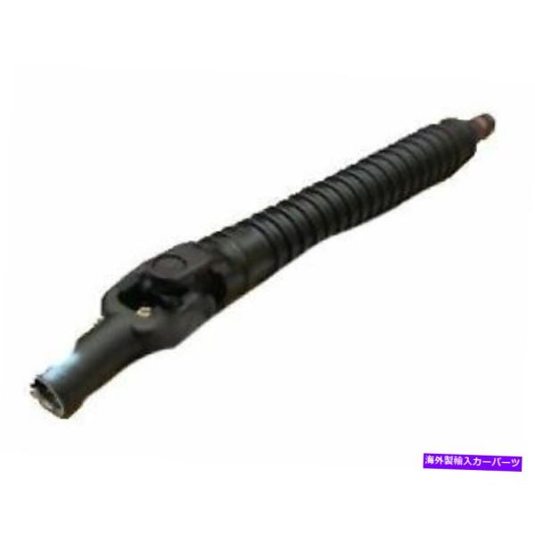 Steering Shaft トヨタOEM本物のシャフトサブアッシー、ステアリング中級、No.2 45203-35340 Toyota OEM Genuine SHAFT SUB-ASSY, STEERING INTERMEDIATE, N...