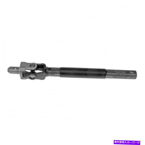 Steering Shaft GMC Sierra 1500HD/2500HD/3500 2001-2006中級ステアリングシャフト19149105 For GMC Sierra 1500HD/2500HD/3500 2001-2006 I...