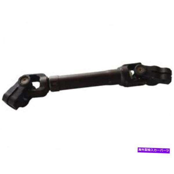 Steering Shaft 2010年から2015年のトヨタプリウスステアリングシャフト中級18325JX 2011 2013 For 2010-2015 Toyota Prius Steering Shaft Intermediate ...