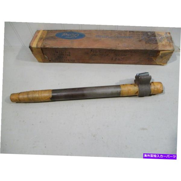 Steering Shaft NOS 1965-1972 FORD F100 F250ステアリングボックスセクターシャフト、67-70 F350 OEM FORD NOS 1965-1972 FORD F100 F250 STEERING ...