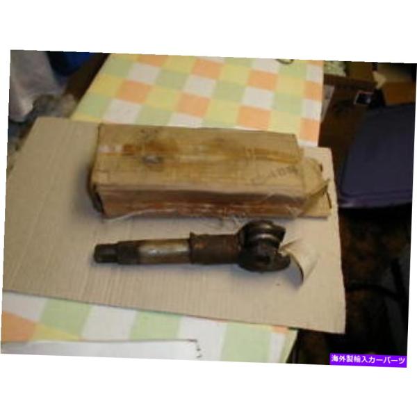 Steering Shaft Nos Mopar 1941 Plymouth Steering Gear Shaft＆Tooth NOS MOPAR 1941 PLYMOUTH STEERING GEAR SHAFT &amp; TOOTH