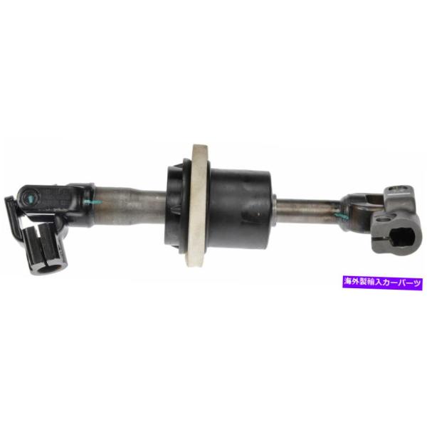 Steering Shaft 2004-2012シボレーマリブステアリングシャフト中級ドーマン2005 2006 2007 For 2004-2012 Chevrolet Malibu Steering Shaft Intermediate...