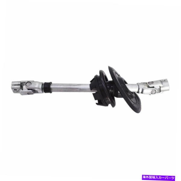 Steering Shaft 2009-2017 Audi Q5 2.0L 3.0L 3.2L中間ステアリングコラムシャフトに適合します Fit For 2009-2017 Audi Q5 2.0L 3.0L 3.2L Intermedia...