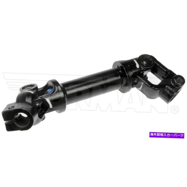 Steering Shaft 2010-2015シボレークルーズステアリングシャフト中級ドーマン223JV79 2011 Fits 2010-2015 Chevrolet Cruze Steering Shaft Intermediate ...