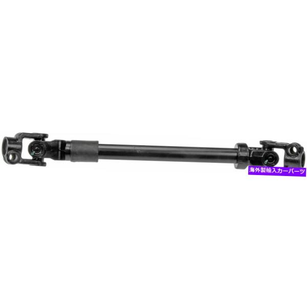 Steering Shaft 2011-2015 Dodge Durangoステアリングシャフト中級ドーマン223xm56 2012 2013 For 2011-2015 Dodge Durango Steering Shaft Inter...