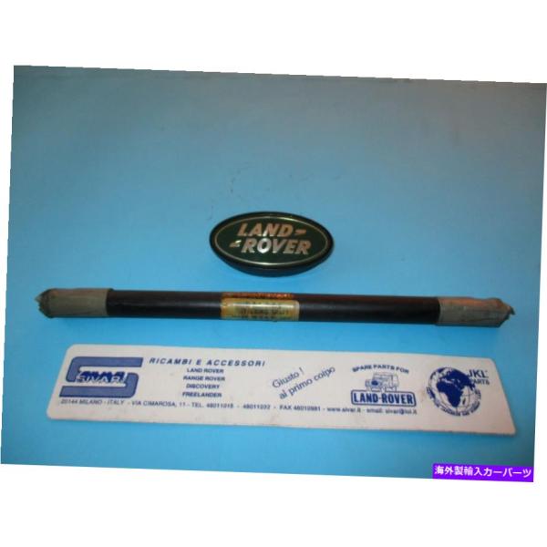 Steering Shaft パワーステアリングなしのシャフトステアリングオリジナルレンジローバークラシック575728シバー Shaft Steering Without Power Steering Original Range Rov...