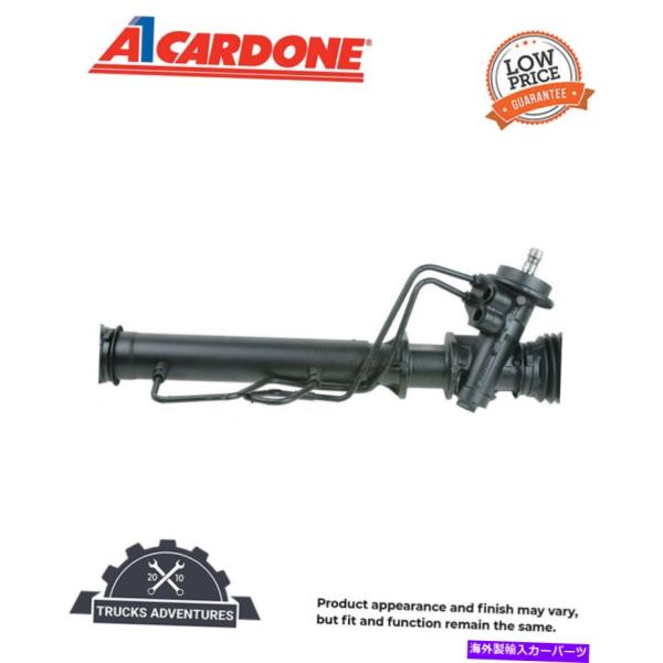 Steering Shaft Cardone Reman Rack and Pinion Assembly P/N：26-2403 Cardone Reman Rack and Pinion Assembly P/N:26-2403