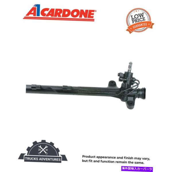 Steering Shaft Cardone Reman Rack and Pinion Assembly P/N：26-2705 Cardone Reman Rack and Pinion Assembly P/N:26-2705