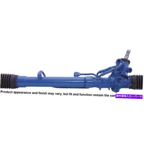 Steering Shaft A1 Cardone 26-1654ラックとピニオン完全ユニット A1 Cardone 26-1654 Rack and Pinion Complete Unit