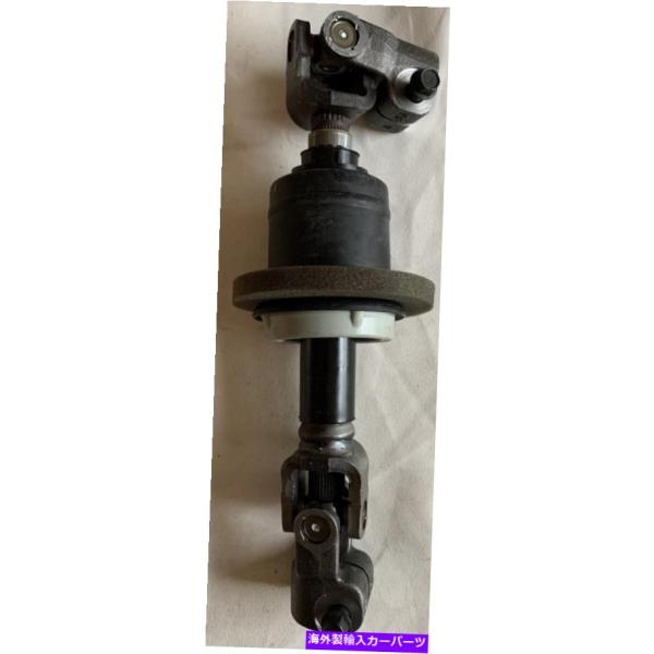 Steering Shaft Cardone 1C-1005S電子パワーステアリング（EPS）カラム Cardone 1C-1005S Electronic Power Steering (EPS) Column