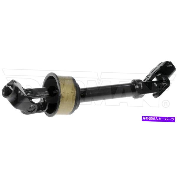 Steering Shaft 適合2009-2016トヨタベンザステアリングシャフト中間ドーマン223AR22010 2010 Fits 2009-2016 Toyota Venza Steering Shaft Intermediate ...