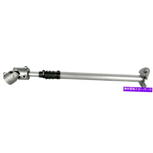 Steering Shaft ステアリングシャフトベースBorgeson 000930 Steering Shaft-Base Borgeson 000930