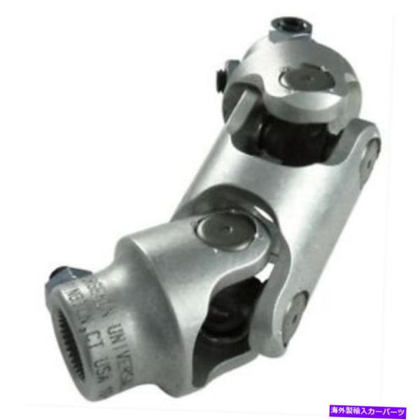 Steering Shaft Borgeson Universal Co 224949ステアリングUJointダブルジョイントスタイルアルミニウムナチュラル Borgeson Universal Co 224949 Steering UJo...
