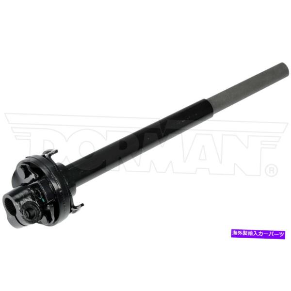 Steering Shaft 1995-1997シボレーS10ステアリングシャフト下部中間ドーマン1996 1997 Fits 1995-1997 Chevrolet S10 Steering Shaft Lower Intermediat...