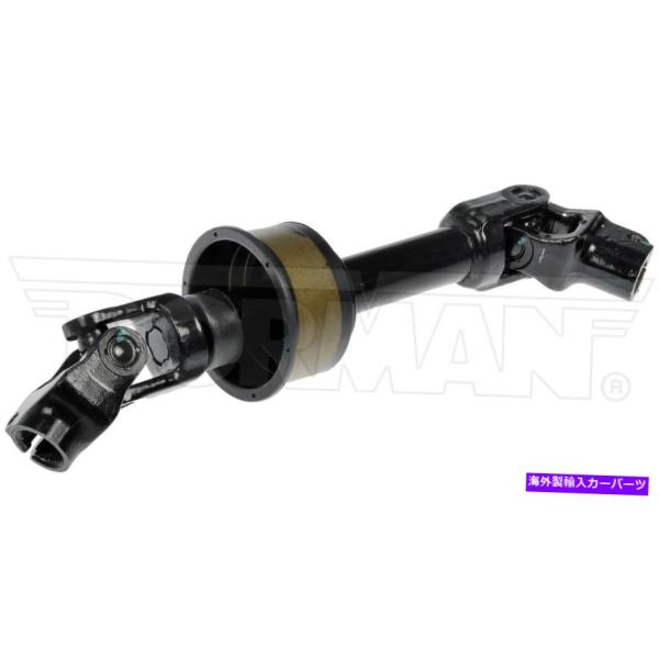 Steering Shaft 2013-2019トヨタアバロンステアリングシャフト中級ドーマン223QB12 2014 2015 For 2013-2019 Toyota Avalon Steering Shaft Intermediate...