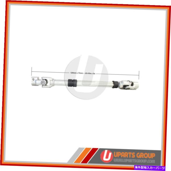 Steering Shaft ステアリングシャフト-ProgressivアウディJCA409 Steering Shaft-Progressiv Audi JCA409