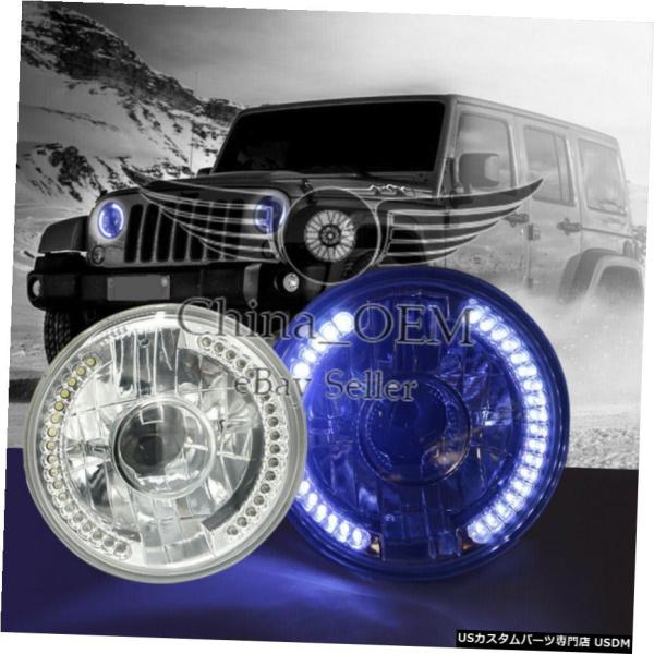 クロームメッキ 7 &amp;quot;白色LEDヘッドライトランプクロームフロントライトバンパープレディクターDRLヘッドランプ 7" White LED Headlights Lamps Chrome Front Lights Bump...