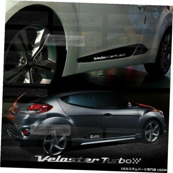 クロームメッキ ヒュンダイ2011-2017ベロスターターボ用クロームポイントドアラインガードデカールステッカー Chrome Point Door Line Guard Decal Sticker for HYUNDAI 2011-201...