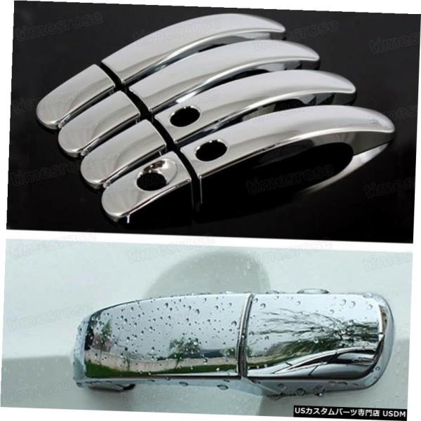 クロームメッキ  New!Chrome Smart Door Handle Cover Trim Modelling for 2013-2014 Frod Escape Kuga