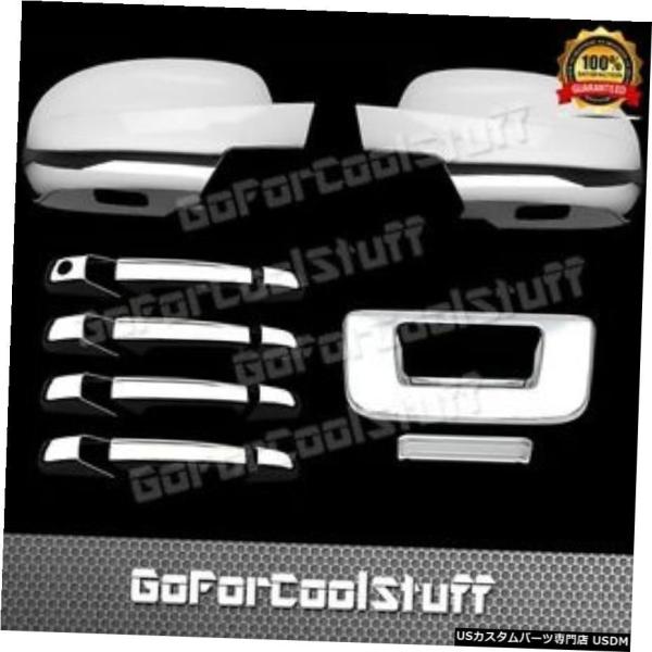 クロームメッキ  For 07-13 Chevy Silverado Full Mirror+4Drs Handle+Tailgate W/O Kh Chrome Covers