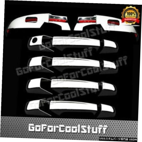 クロームメッキ  For Chevy Suburban 07-14 4Drs Handle W/Opsgkh+Lower Mirror 2Pc Chrome Covers