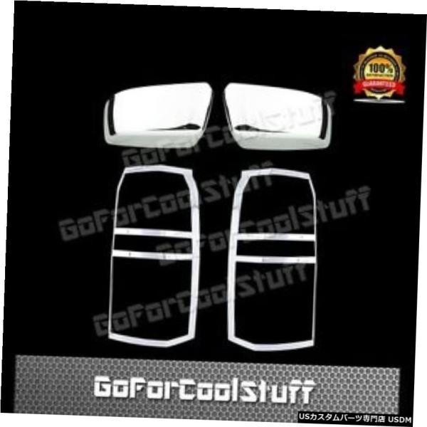 クロームメッキ  For 15-16 CHEVY Chevrolet TAHOE 2 Top HALF Mirrors+Tail Lamp/Light Chrome Cover