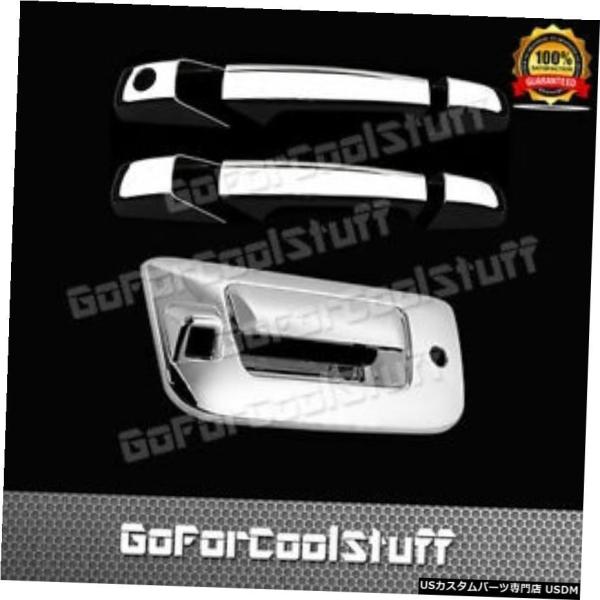 クロームメッキ シボレー07-13シルバラードクローム2ドアハンドル（Pskhなし）+テールゲートカバー（Cmrh付き） For Chevy 07-13 Silverado Chrome 2 Door Handle W/O Pskh + T...