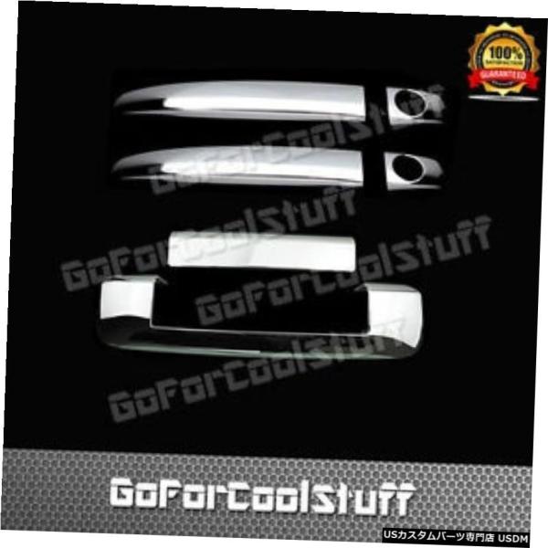クロームメッキ トヨタ05-15タコマクローム2ドアハンドルW / Pskh +テールゲートカバーW / Oカムホール For Toyota 05-15 Tacoma Chrome 2 Door Handle W/Pskh+Tailgate...